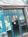 Zte (Luanda, Rua de Lamego), elektronik eşya mağazaları  Loanda'dan