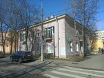 Unilingvo (Yaroslavskiy Avenue No:32, Saint Petersburg), yabancı dil kursları  Saint‑Petersburg'dan