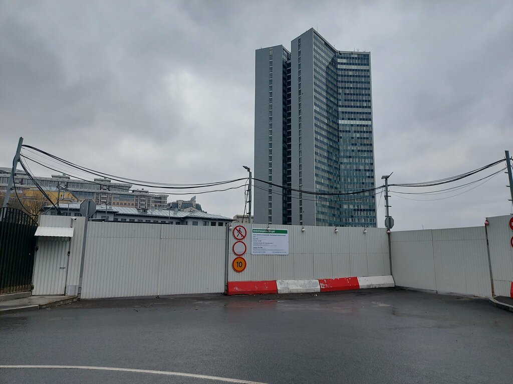 Tahıl firmaları Roszerno, Moskova, foto