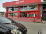 Europe Oto Ekspertiz (Bursa, Osmangazi, Panayır Mah., Istanbul Cad., 367B), araç muayene istasyonları  Bursa'dan