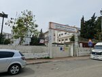 Şehit Serkan Çölkesen Mesleki Ve Teknik Anadolu Lisesi (Antalya, Muratpaşa, 100. Yıl Blv., 131/3), mesleki ve teknik anadolu lisesi  Antalya'dan
