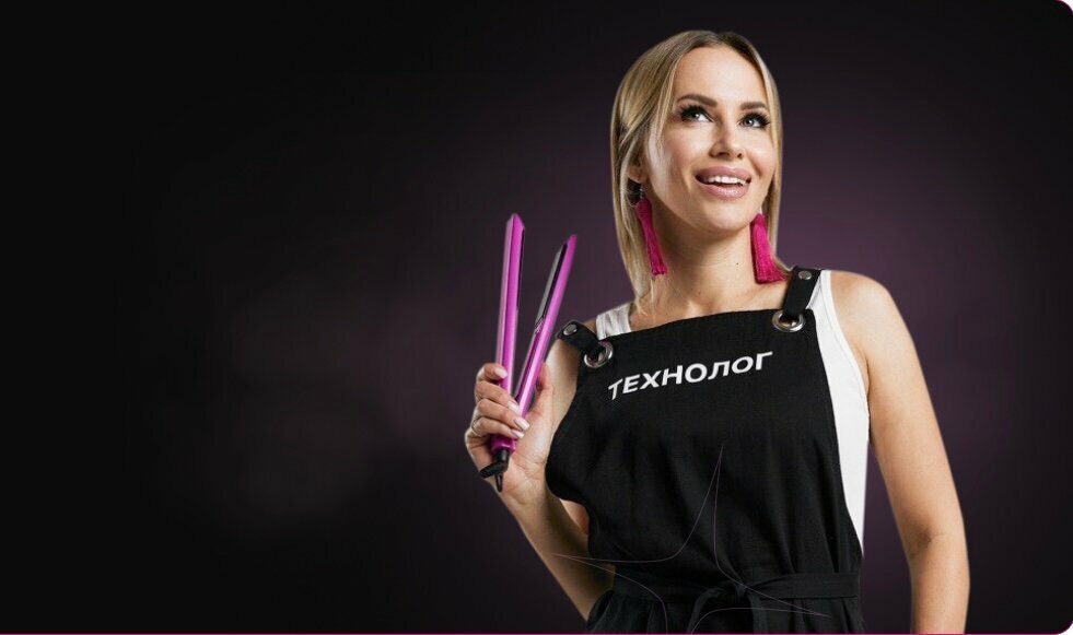 Kuaförler Ustinova hair, Vladivostok, foto