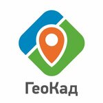 ГеоКад (Pervoy Udarnoy Armii Street No:12), lisanslı harita kadastro büroları  Sergiyev Posad'dan