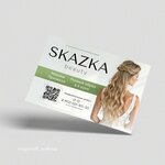 Skazka Beauty (Krasnaya Street No:118к1), güzellik salonu  Izhevsk'ten