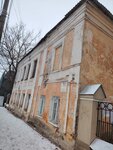 Дом Носовых, конец XVIII века, 1880-е годы (Baumana Street No:35), turistik yerler  Kaluga'dan