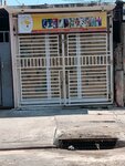 Abd (Luanda, Rua 16), cep telefonu ve aksesuarları satış mağazaları  Loanda'dan