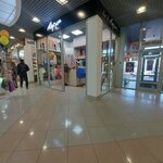 Conte (ulitsa Pavlovskogo No:13), ödeme terminali  Novokuznetsk'ten