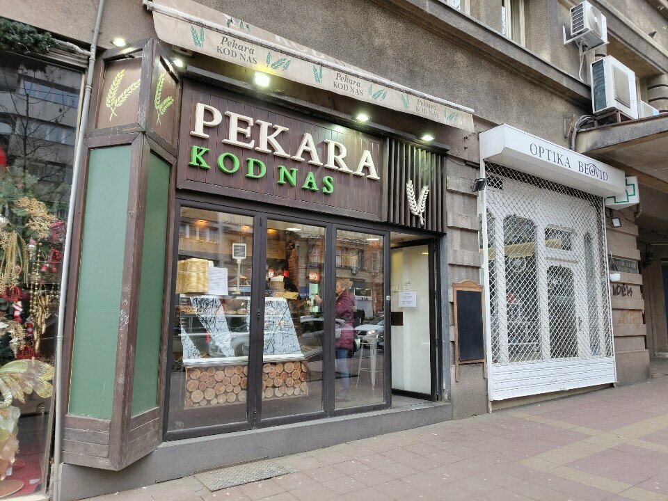 Ekmek fırını Kod Nas, Belgrad, foto