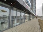 Vikki (Aleksandra Nevskogo Street No:4Бк1), güzellik salonu  Ulyanovsk'tan