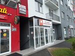 Moldir atelier (No:5/2, Nauryzbai City Administrative District, Qalqaman shaǵyn aýdany), terziler  Almatı'dan