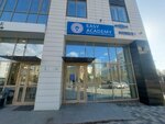 Danyshpan (Uly Dala dańǵyly No:41/4), çocuk gelişim merkezleri  Astana'dan