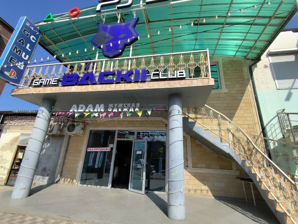 Masaj salonları Массаж хиджама, Makhachkala, foto