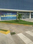 Banco Fassil - Agencia Cristo Redentor - Ochoó (Santa Cruz de la Sierra, Distrito Municipal 2, Subdistrito 15, Ochoó), banka  Santa‑Krus'tan