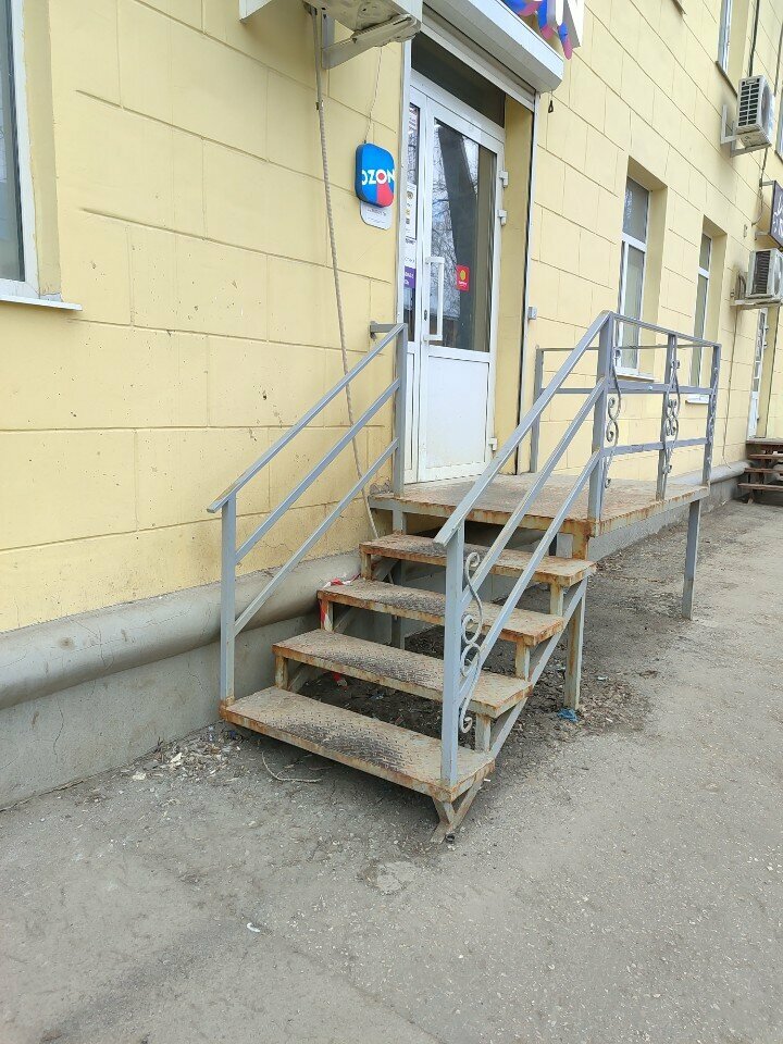 Teslimat noktası Boxberry, Samara, foto