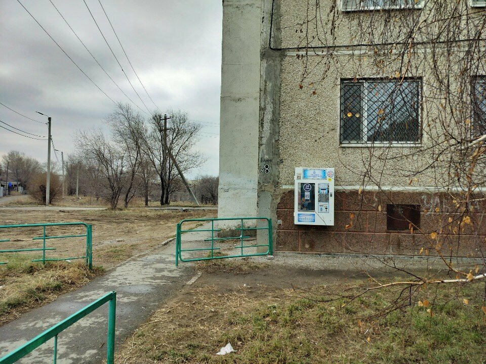 Su otomatı Третий кран, Kostanay, foto