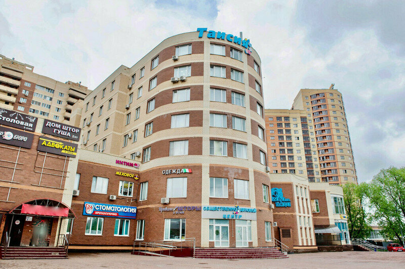 Perde ve korniş üreticileri Gusha Home, Moskova, foto
