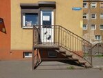 Комиссионный магазин (Kalinina Avenue No:89), i̇kinci el eşya satışı  Kaliningrad'dan