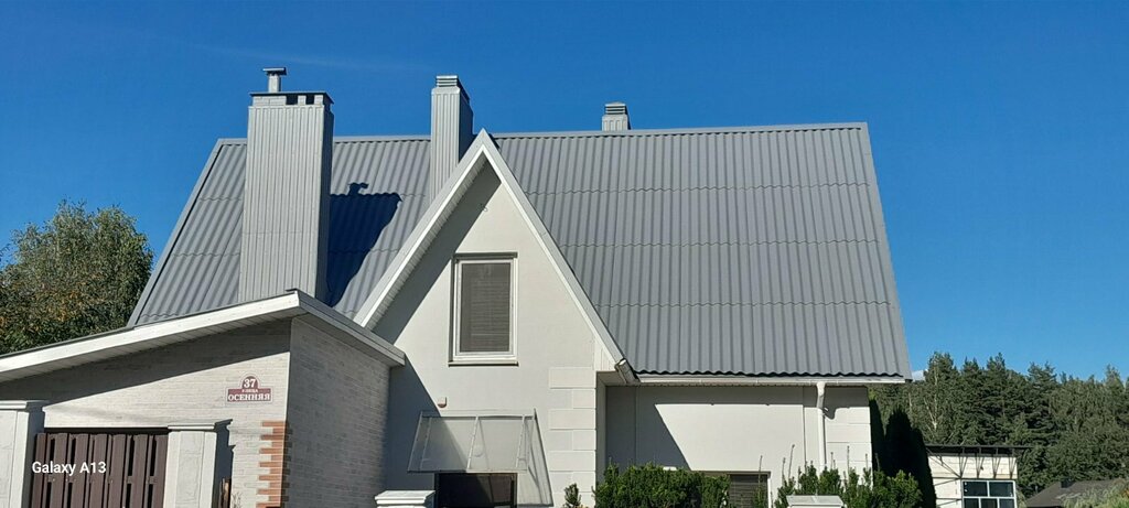 Çatı ve çatı materyalleri Чистка бел, Kobrin, foto