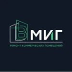 Vmig. Pro (Ketcherskaya Street No:16), i̇nşaat ve tasarım hizmetleri  Moskova'dan