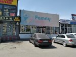 Family Shop (Han Shatyr kóshesі No:285, Alatau City Administrative District, Aqbulaq shaǵyn aýdany), mini-market  Almatı'dan