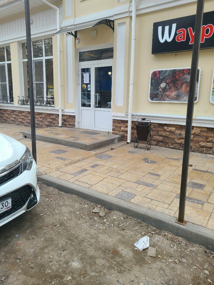 Kafe Waypmust kebab, Astrahan, foto