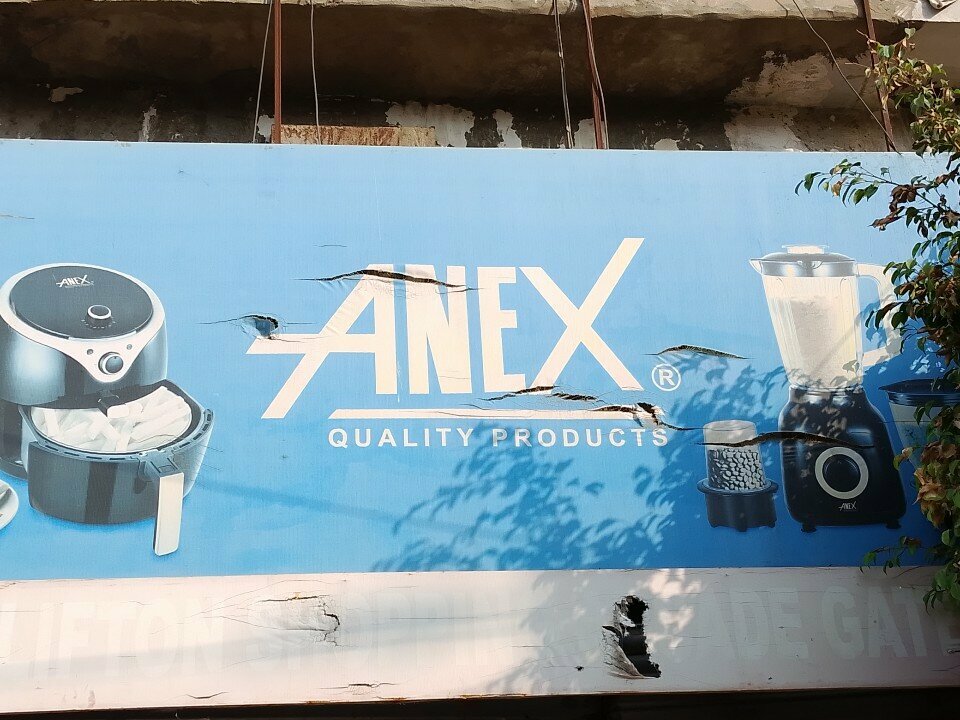E-ticaret Anex, Karaçi, foto