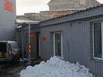 Pishchevyye intgrediyenty i spetsyi (Chaadaeva Street No:36А), gıda malzemeleri ve baharatlar  Penza'dan