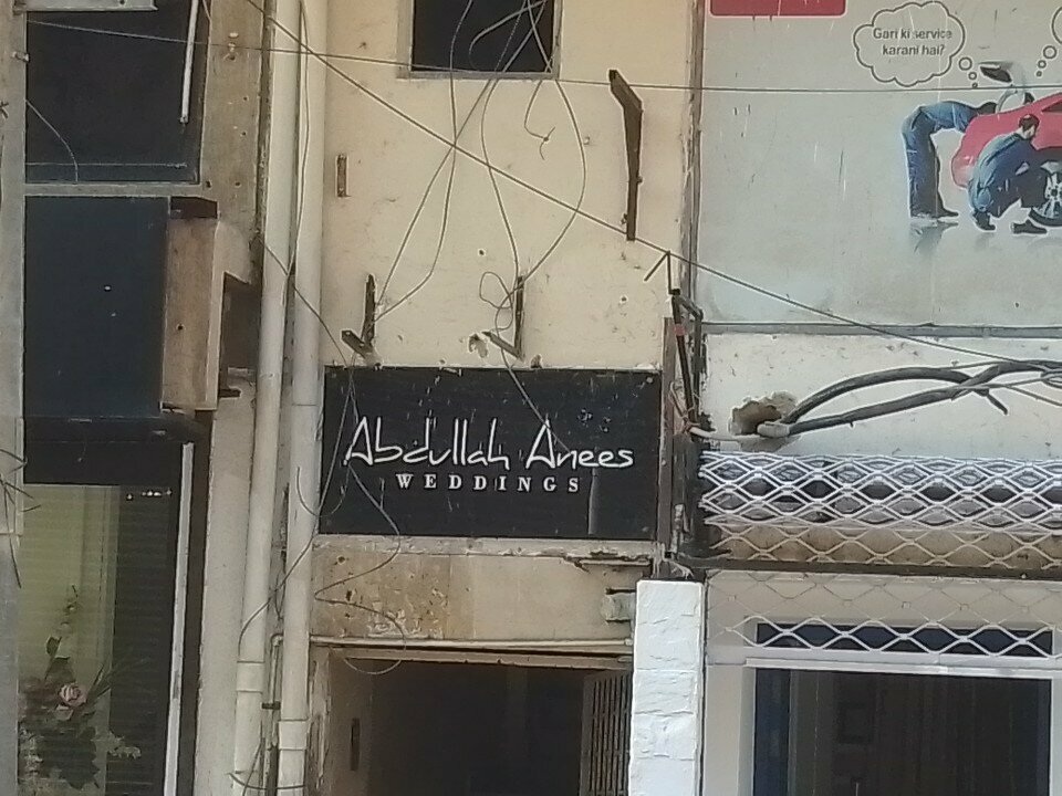 Güzellik salonu Abdullah aness, Karaçi, foto