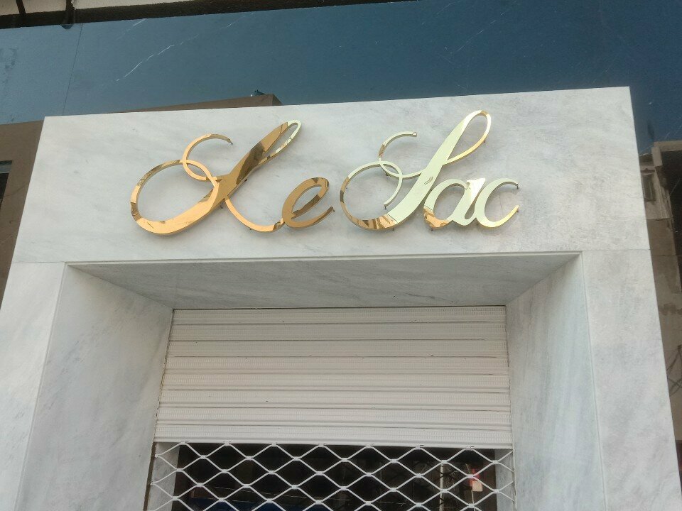 Ayakkabı mağazaları Ledac, Karaçi, foto