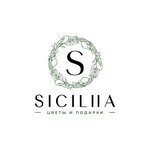 Siciliia (Krasnoy Zvezdy Street No:42), çiçekçiler  Çita'dan