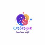Созвездие (Lenina Street No:23к5), çocuk ve gençlik merkezleri  Lobnia'dan