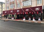 Mobilya Diyarı (İstiklal-Kurtpınar Mah., Atatürk Cad., No:100, Muratlı, Tekirdağ), mobilya mağazaları  Muratlı'dan