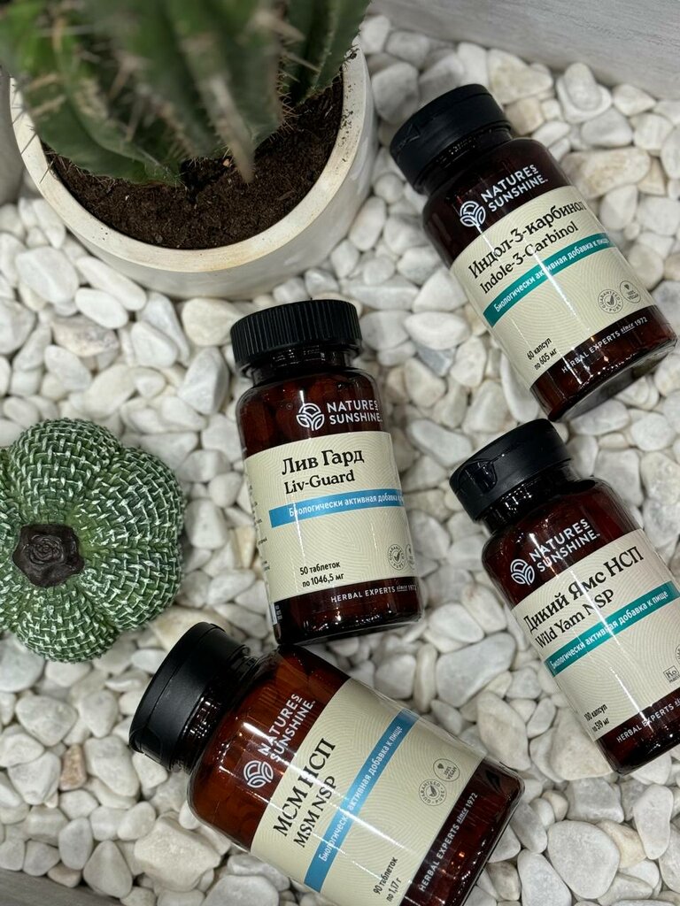 Besin takviyesi, aktariye NSP, Penza, foto