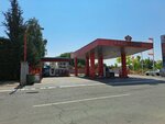 Knez Petrol (Kralja Mihaila Zetskog No:13), benzin istasyonu  Belgrad'dan
