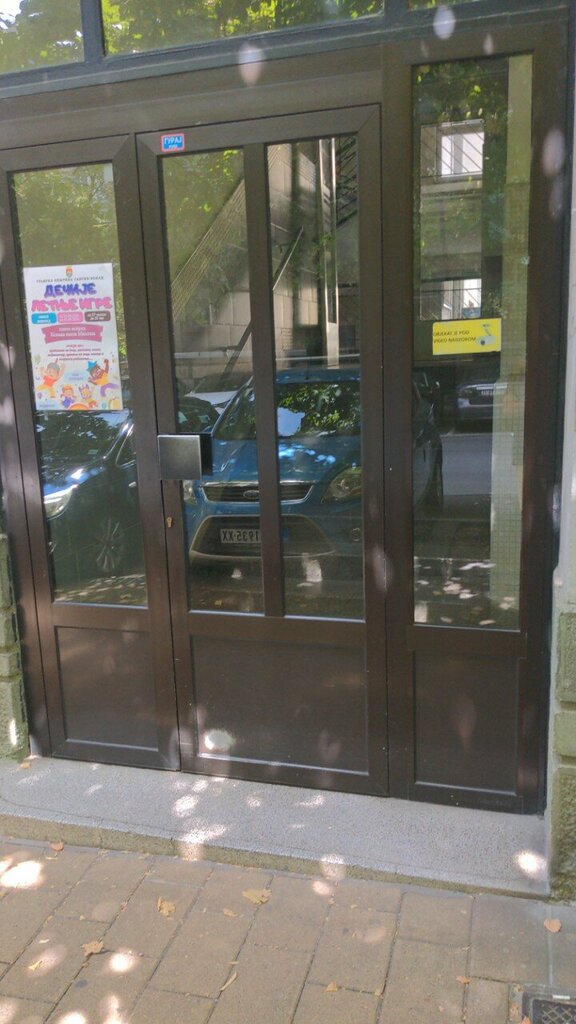 Seyahat acenteleri Far&away D. O. O., Belgrad, foto