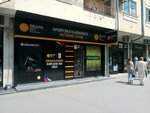 Balkan Bet (Bulevar oslobođenja No:75), kumarhaneler  Novi Sad'dan