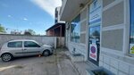 Tehno servis Ns 021 (Venizelosova Street No:18), araç muayene istasyonları  Novi Sad'dan