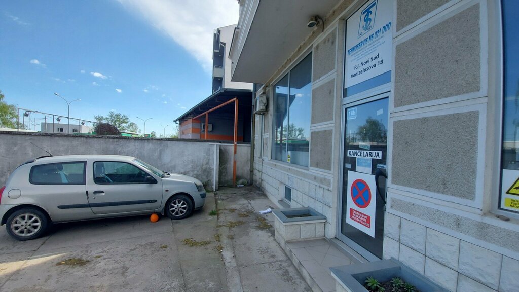 Araç muayene istasyonları Tehno servis Ns 021, Novi Sad, foto