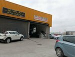 St San Tes yalıtım (Aydınlar Mah., Şehitkamil, Gaziantep), yalıtım hizmeti  Gaziantep'ten
