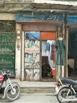 New Qureshi Tailors (No:360, Satellite Town, Block D1), terziler  Rawalpindi'den