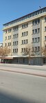 Uluırmak Saka Kız Kuran Kursu (Karaman Cad., No:127, Konya), dini kurslar  Konya'dan
