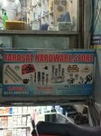 Farasat hardware store (Railway Road No:88), yapı mağazası  Lahor'dan