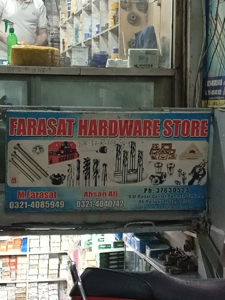 Yapı mağazası Farasat hardware store, Lahor, foto