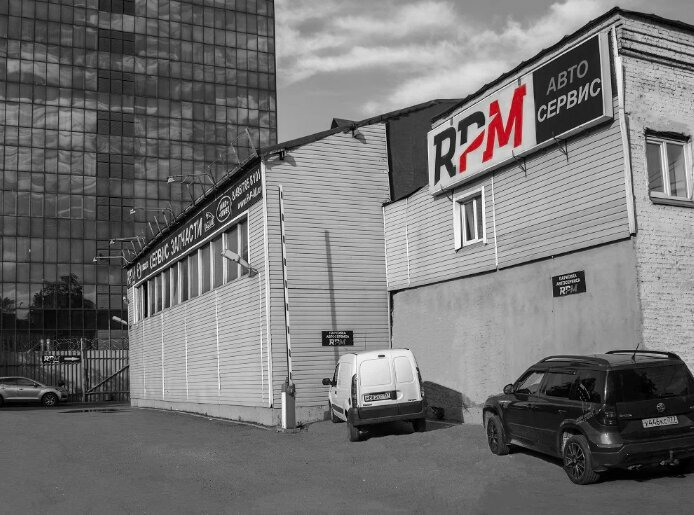 Otomobil servisi Nippon Service, Moskova, foto