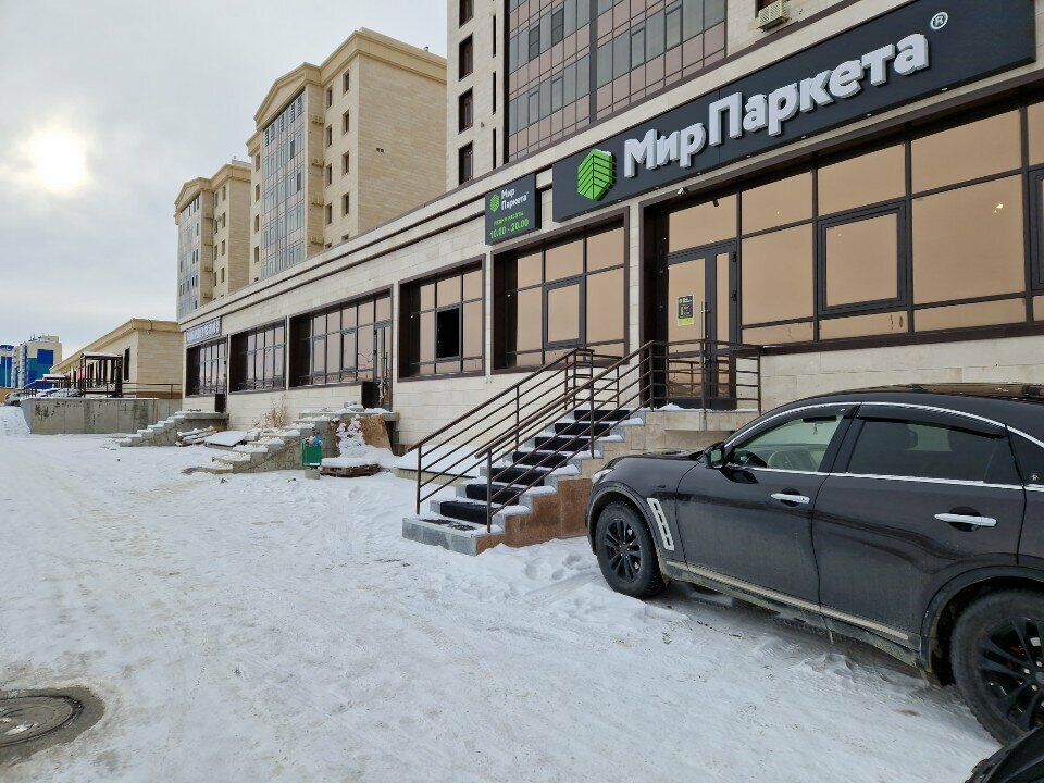 Zemin döşeme üretim ve satış firmaları Мир Паркета, Öskemen (Ust‑Kamenogorsk), foto