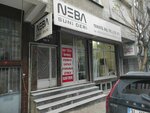 Neba Suni Deri (Orta Mah., Ay Sok., No:9A, Bayrampaşa, İstanbul), deri hammadde  İstanbul'dan