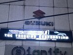 The Trucking Corp by Ttc Network LLC (Islamabad, Murree Road), nakliye firmaları  Rawalpindi'den