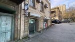 Car Air-Conditioner Repair (Zivеr bеy Еhmеdbеyov Street No:29), otomobil servisi  Bakü'den