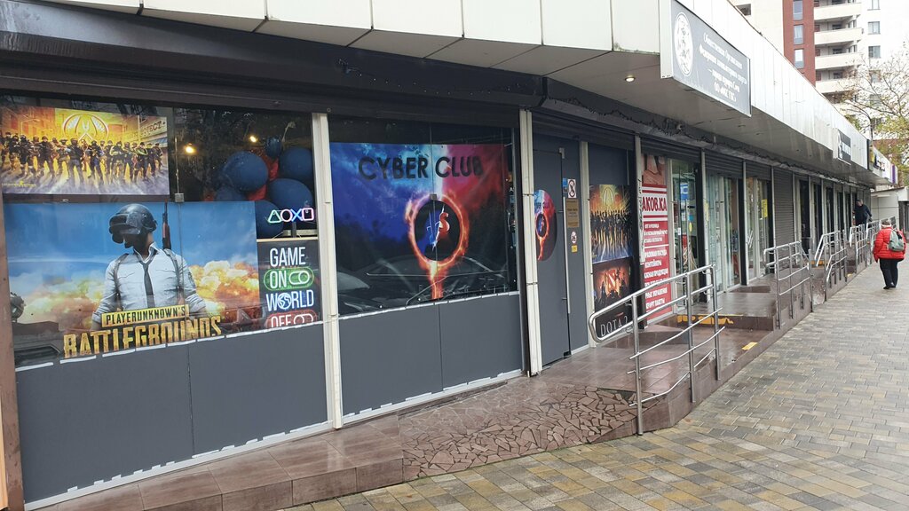 Siberspor V/s, Soçi, foto