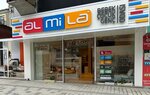 Almila Lüleburgaz (Kırklareli, Lüleburgaz, Murat Hüdavendigar Cad., 92), mobilya mağazaları  Lüleburgaz'dan
